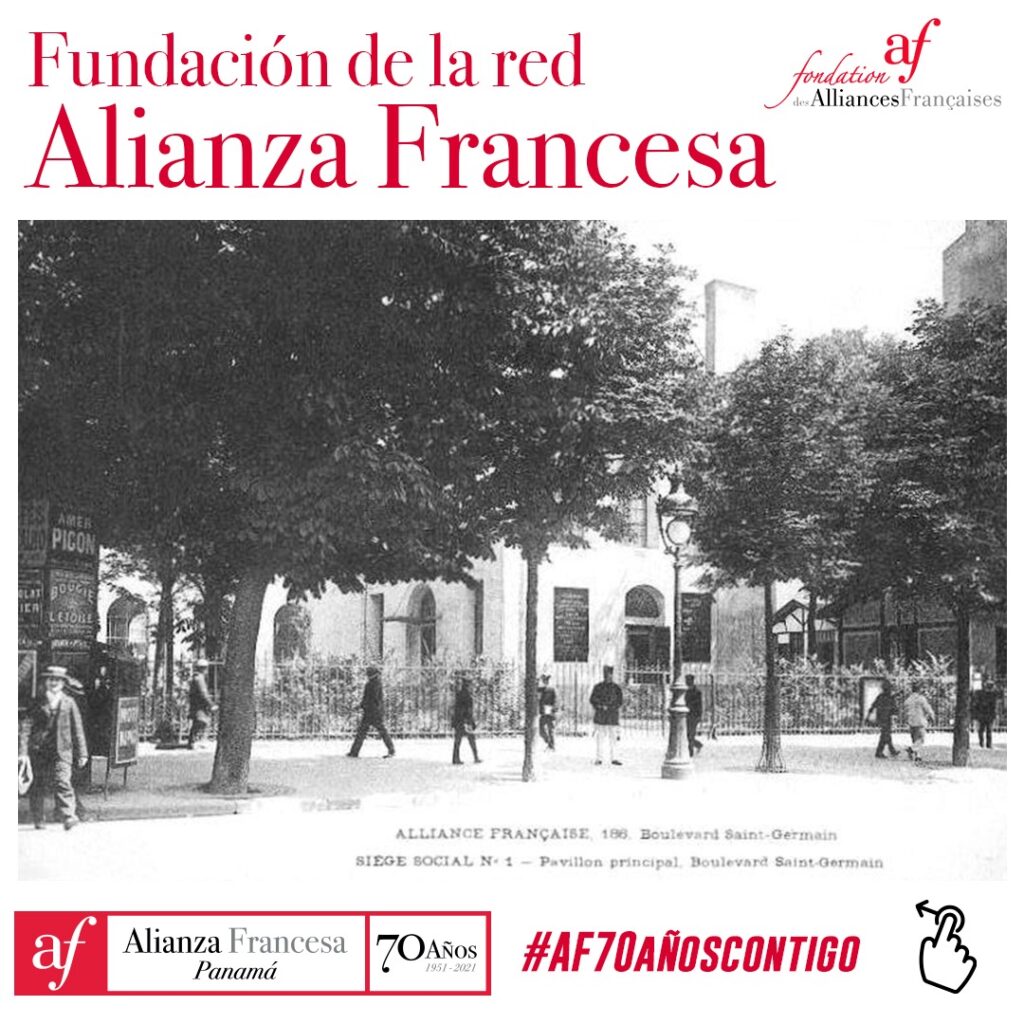 Campaña 70 Años Contigo Archives - Alianza Francesa de Panama